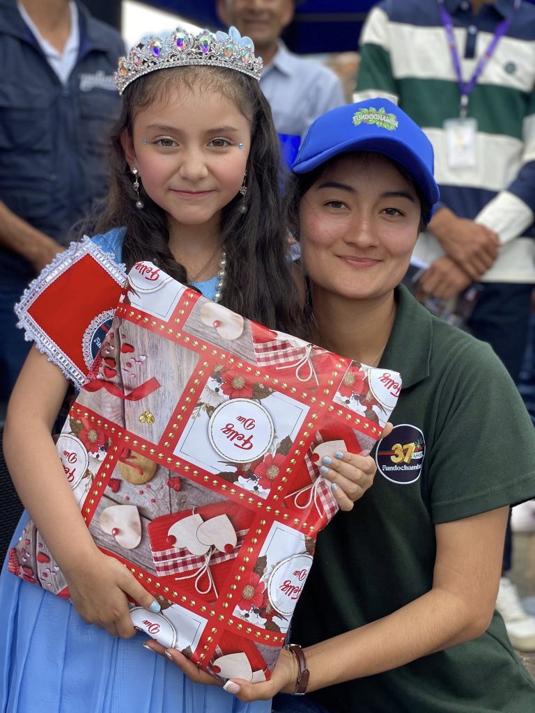 Reina del Café 2025 – Fundochamba – Gobierno Autónomo Descentralizado ...